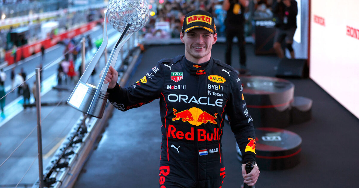 Max Verstappen's second title… | FORMULA 1 AUSTRALIAN GRAND PRIX 2025